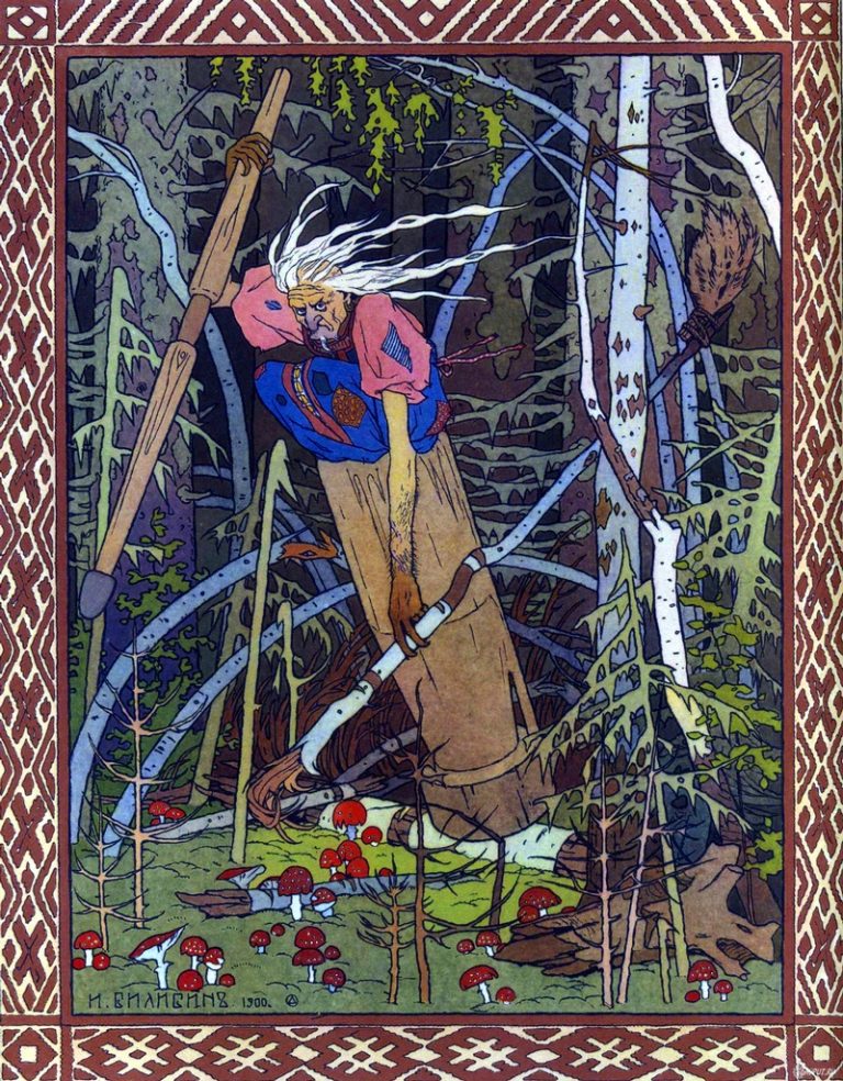 Baba Yaga - Hivemind: Global Speculative Fiction