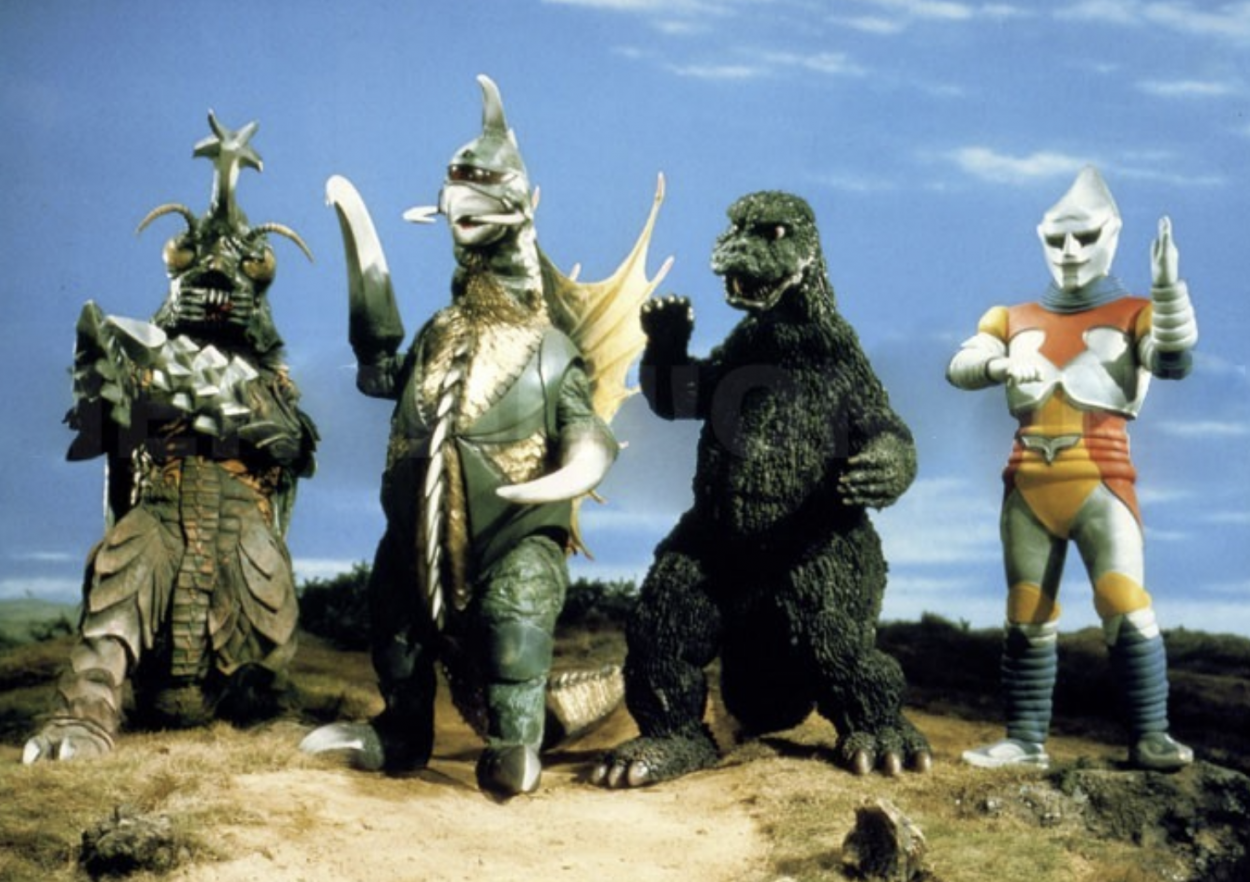 Kaiju x Kami: The Origins of Japanese Monster Films - Hivemind: Global ...