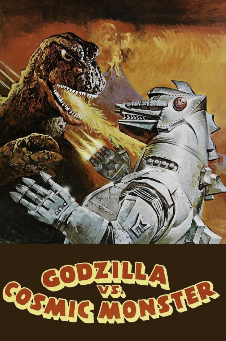 Kaiju x Kami: The Origins of Japanese Monster Films - Hivemind: Global ...